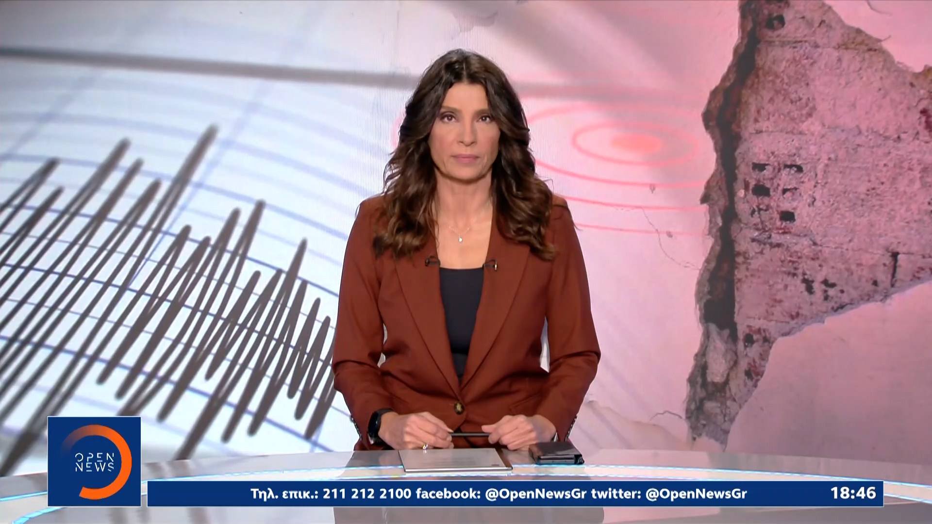 Κεντρικό δελτίο 30/11/2022 | OPEN TV