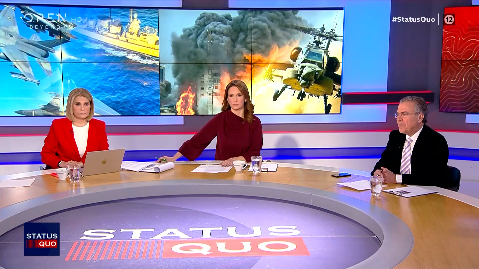 Status Quo 02/12/2025 | OPEN TV