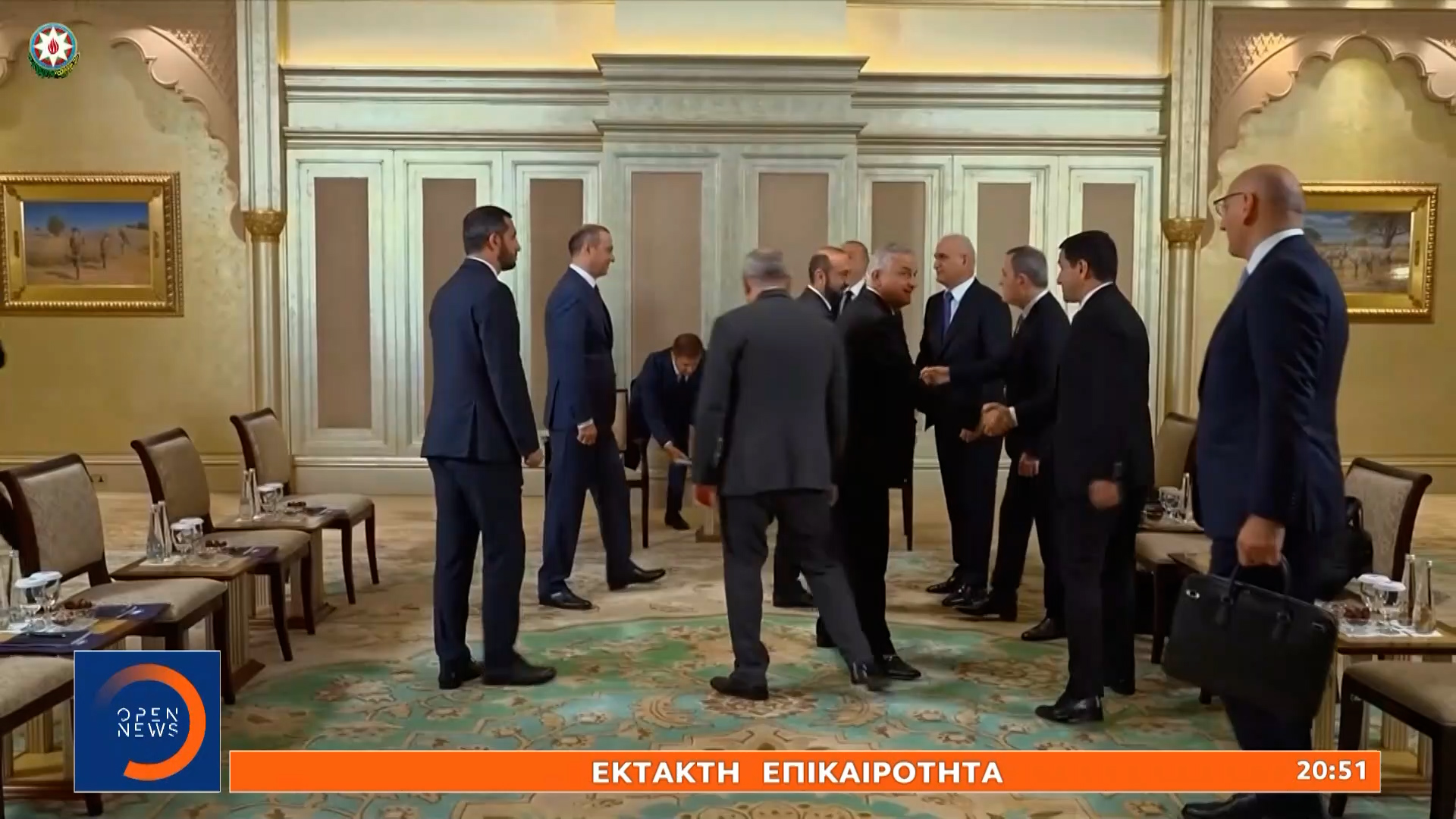 «Σύνοδος Ειρήνης» για Αρμενία και Αζερμπαϊτζάν με μεσολάβηση Τραμπ ...