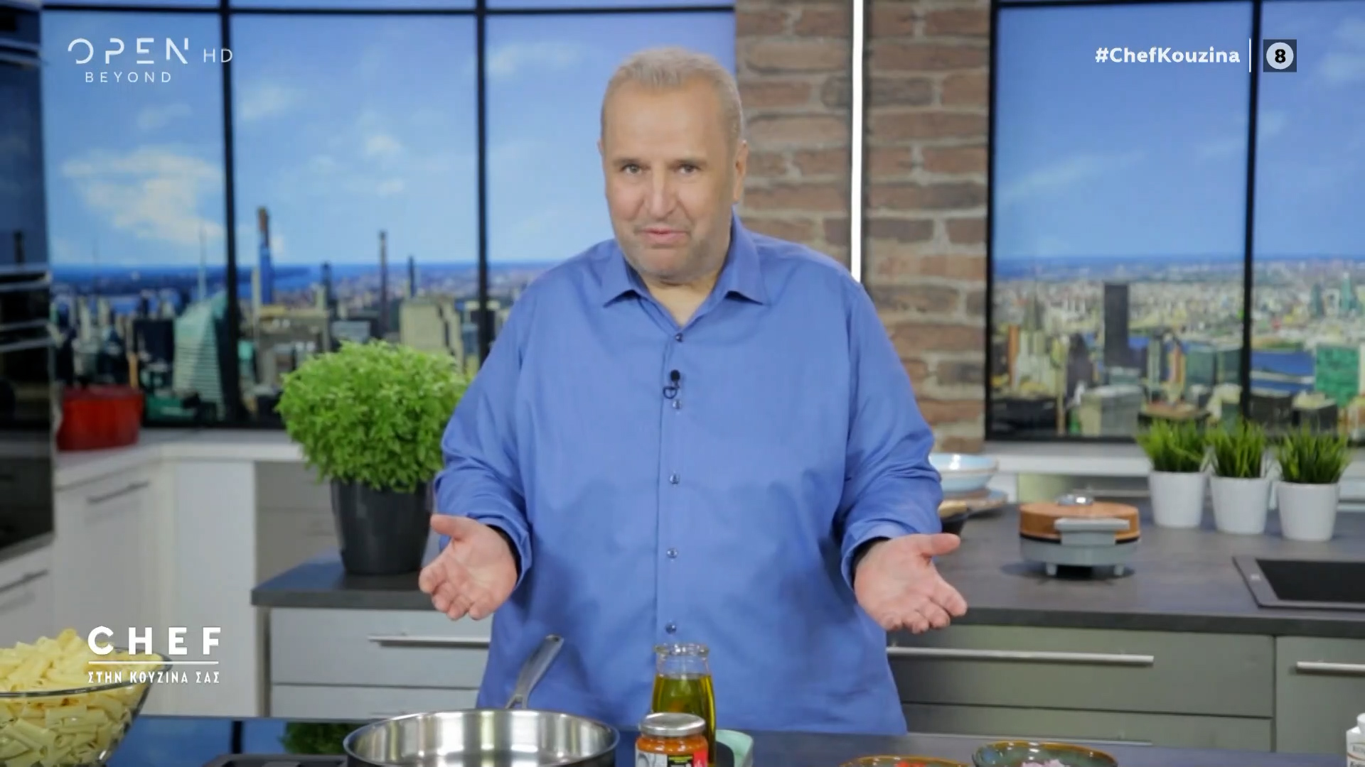 Chef στην κουζίνα σας, με τον Βαγγέλη Δρίσκα | Επεισόδιο 05, κύκλος 02 ...