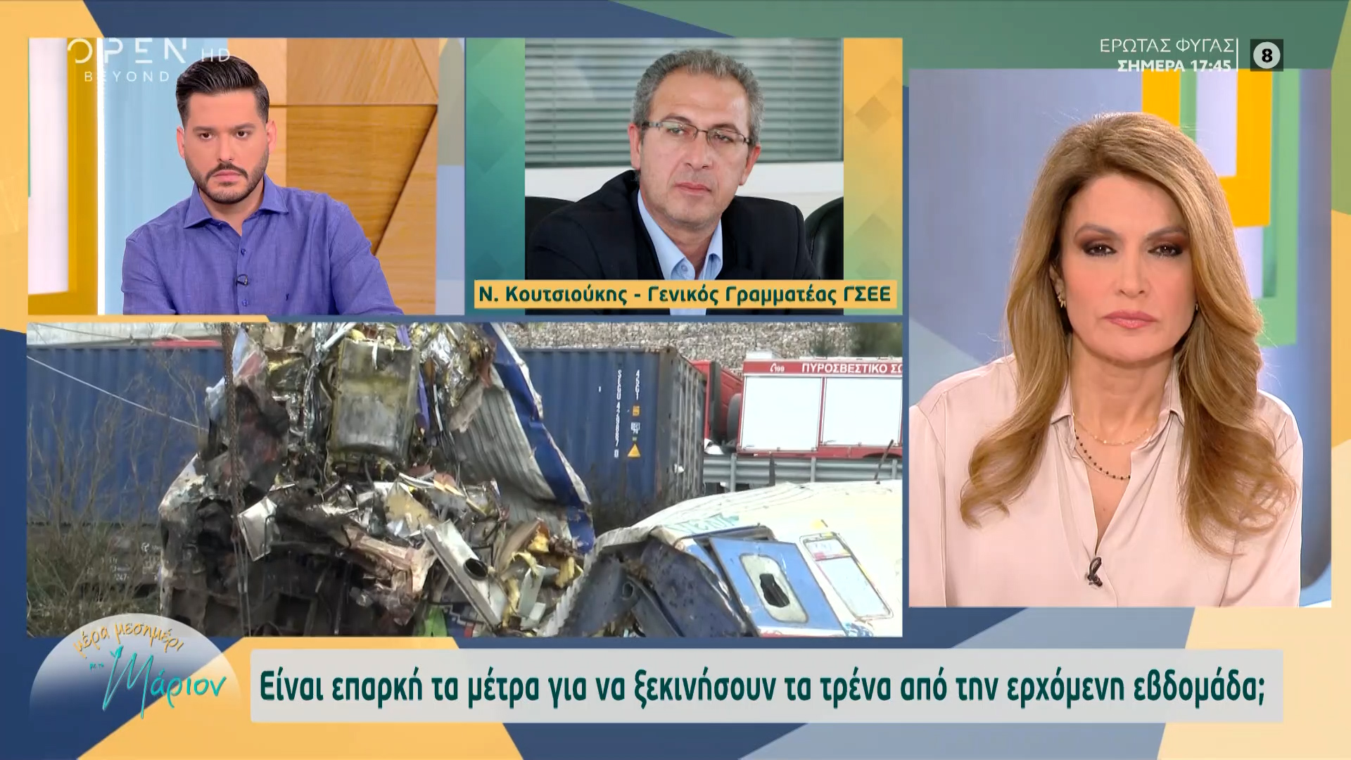 Ο Γενικός Γραμματέας της ΓΣΕΕ για τα επεισόδια στην πορεία και την ...
