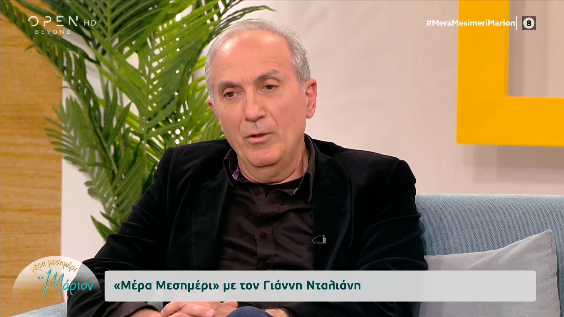 Ο Γιάννης Νταλιάνης για τη Μαρίλιτα Λαμπροπούλου και την παράσταση On ...