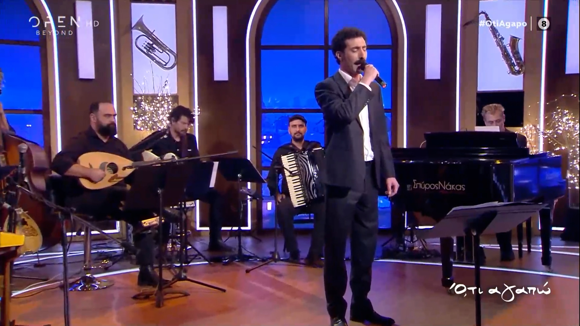 Ελενίτσα | Γιάννης Διονυσίου | Ό,τι αγαπώ | OPEN TV