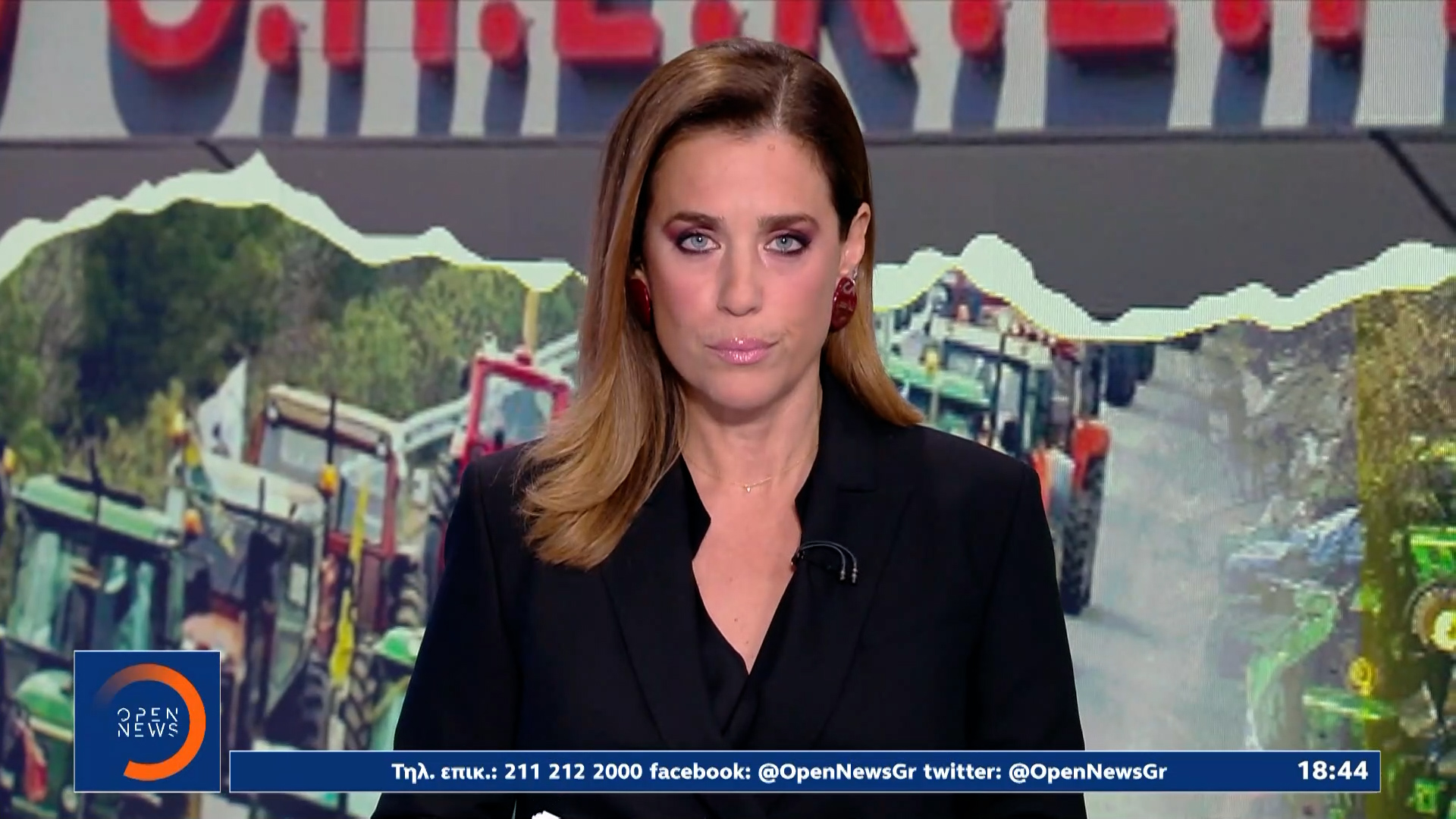 Κεντρικό δελτίο ειδήσεων 18/11/25 | OPEN TV