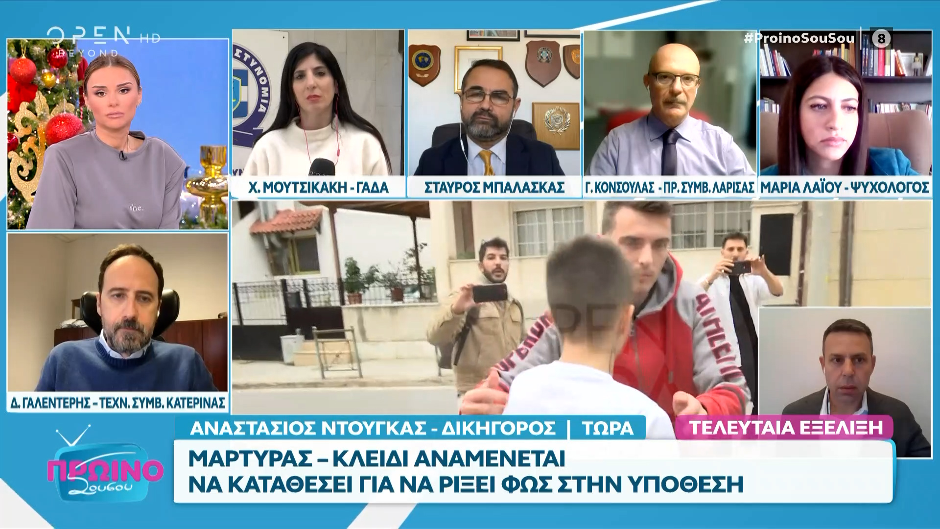 Ο Αναστάσιος Ντούγκας είπε κατηγορηματικά πως δεν θα κάνει ο εντολέας ...