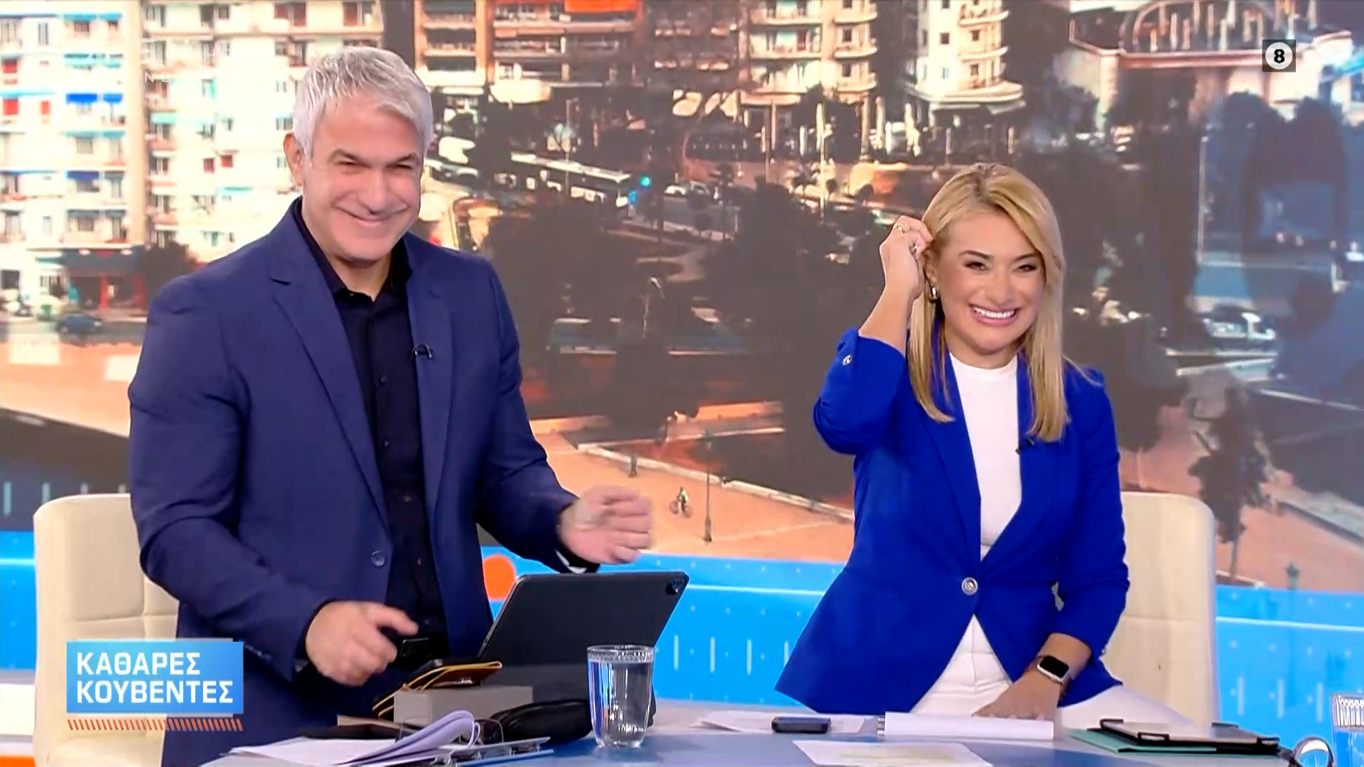 Καθαρές κουβέντες 01/10/2025 | OPEN TV