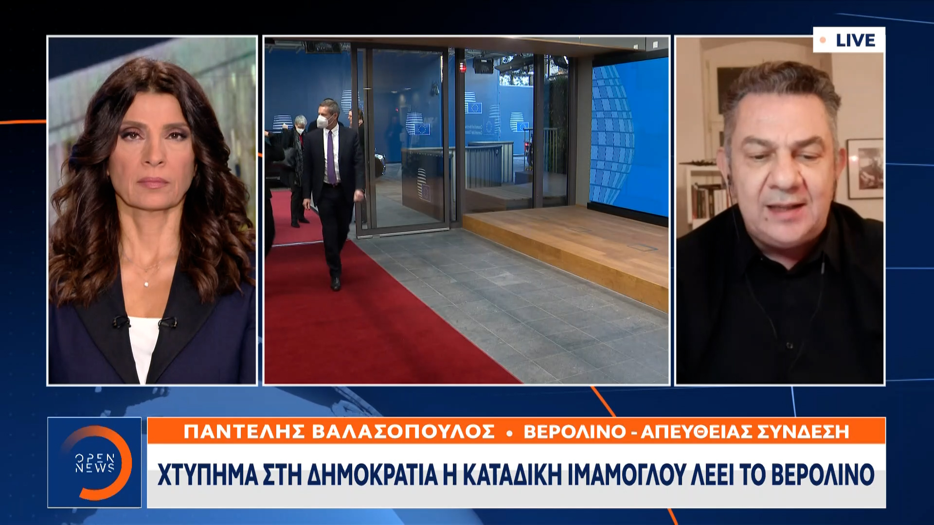 Το Βερολίνο καταδικάζει την Τουρκία για την ποινή φυλάκισης στον ...