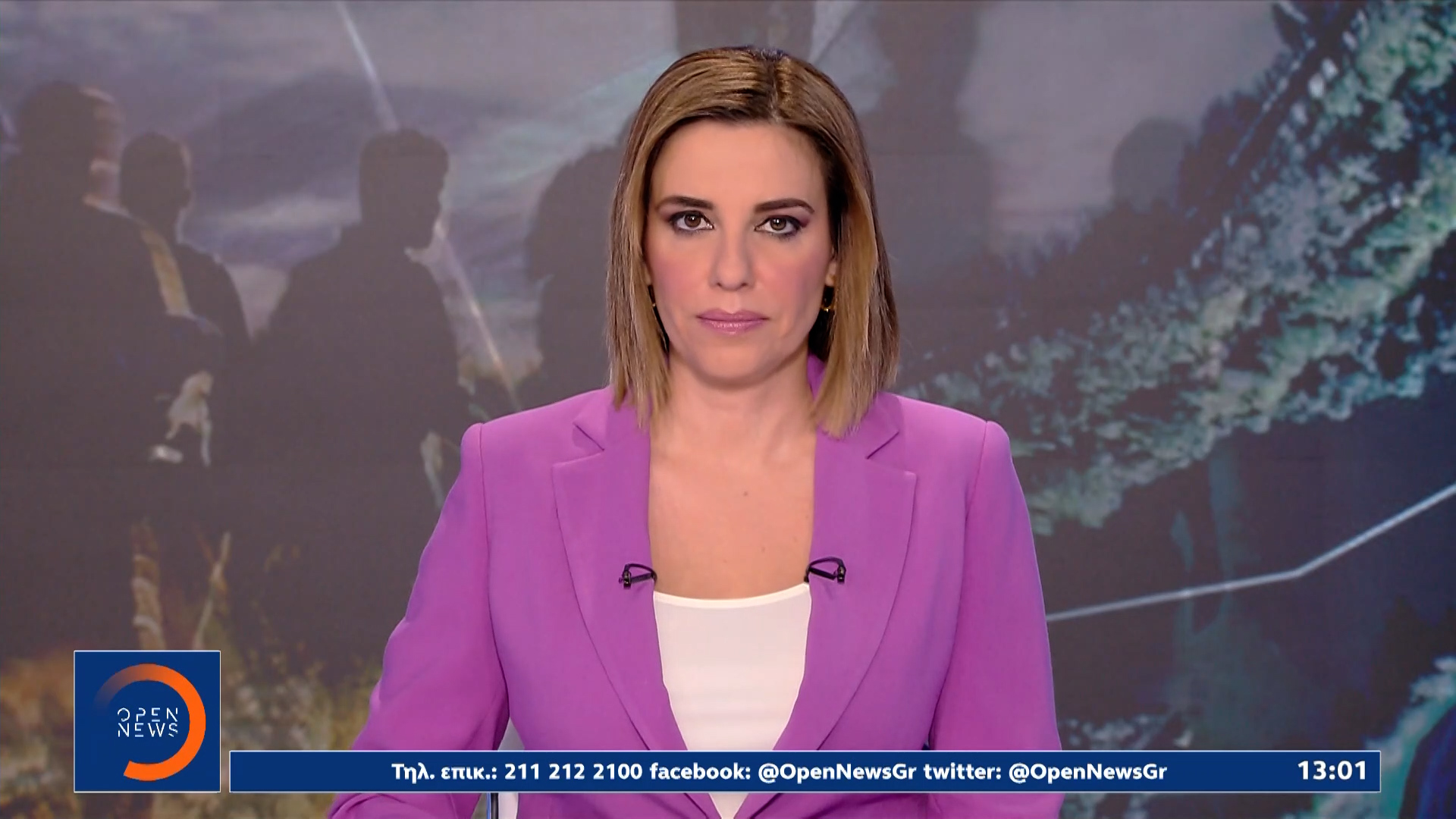 Μεσημεριανό δελτίο 22/01/2023 | OPEN TV