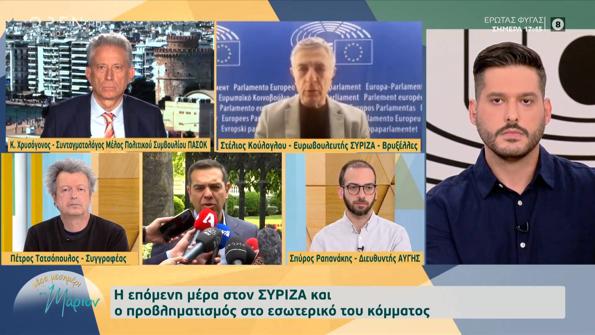 Στ. Κούλογλου: Αν ο ΣΥΡΙΖΑ χάσει και άλλο, θα πρέπει να επανεξεταστεί ...