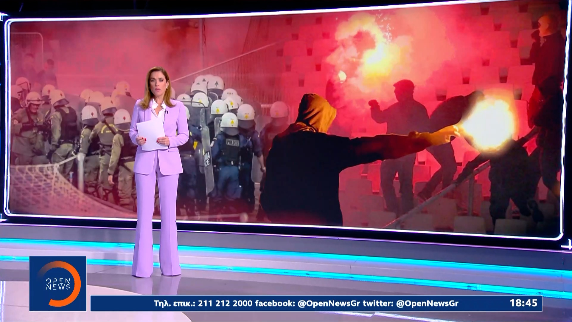 Κεντρικό δελτίο 11/12/2023 | OPEN TV