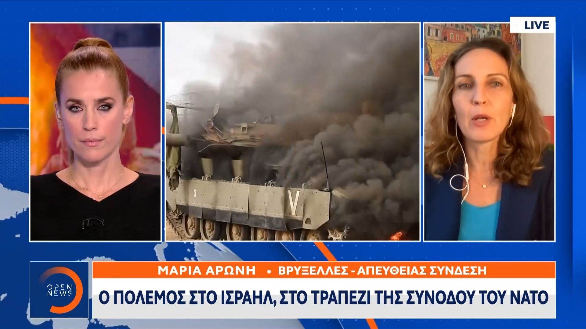Ο πόλεμος στο Ισραήλ, στο τραπέζι της συνόδου του ΝΑΤΟ | OPEN TV