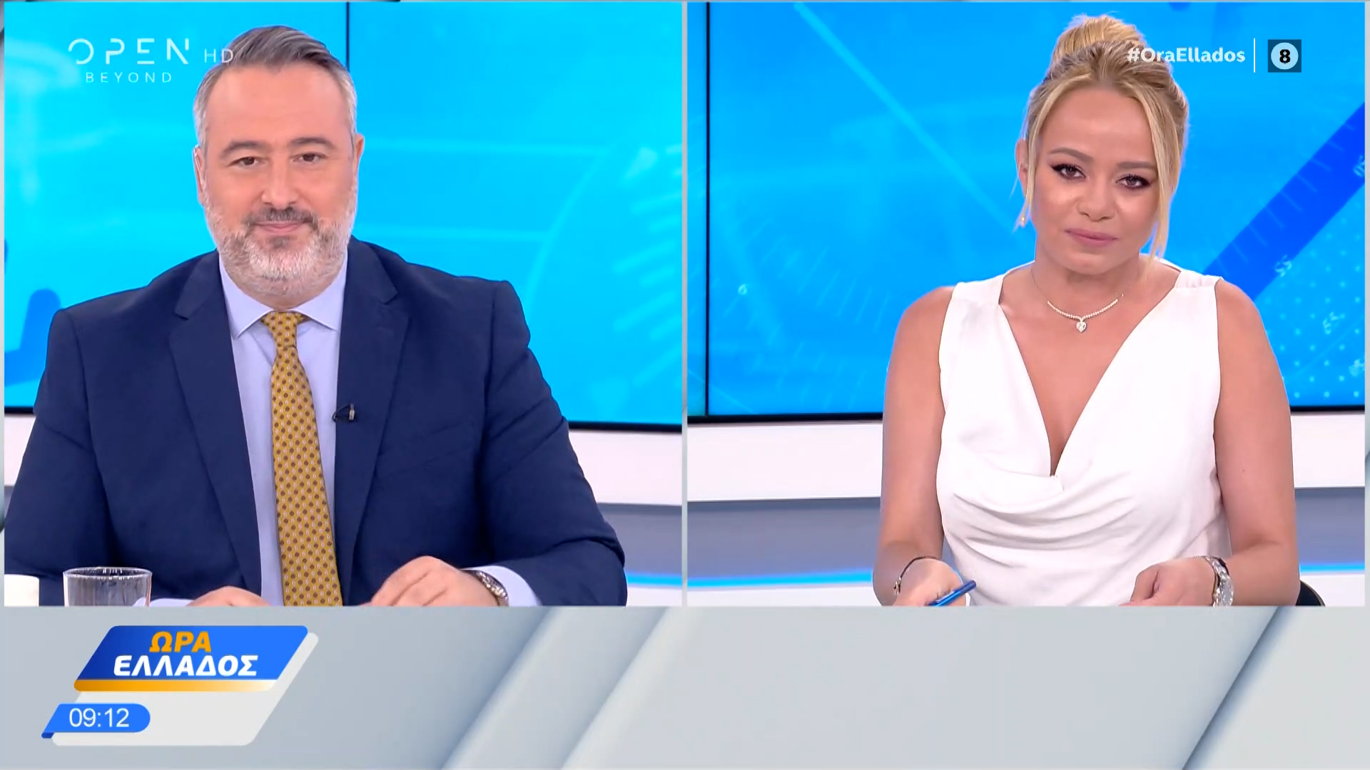 Ώρα Ελλάδος 01/08/2023 | OPEN TV