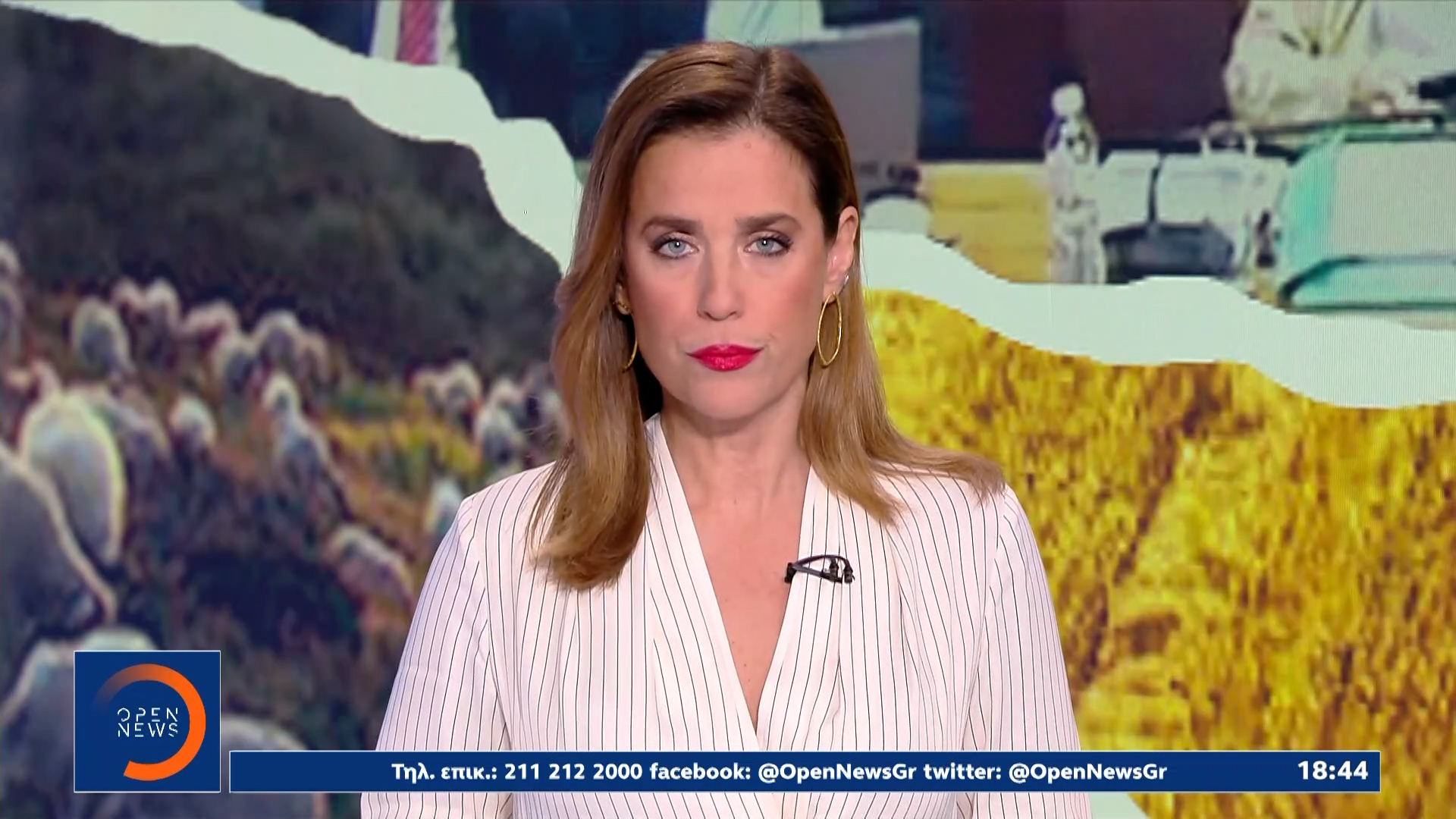 Κεντρικό δελτίο 20/11/2025 | OPEN TV