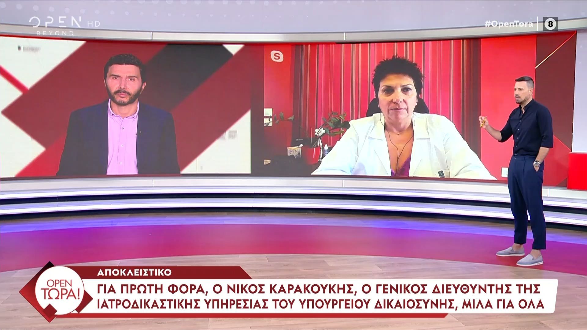 Νέα στοιχεία για το αλαλούμ στην Ιατροδικαστική υπηρεσία Πατρών | OPEN TV