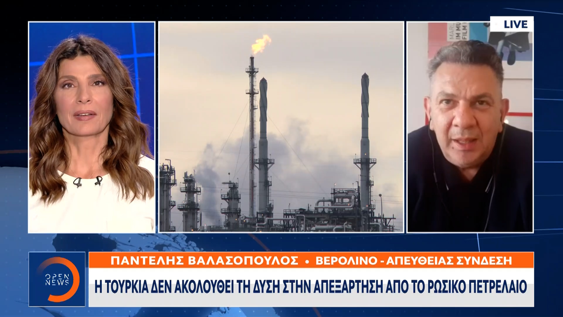 Η Τουρκία δεν ακολουθεί τη Δύση στην απεξάρτηση από το ρωσικό πετρέλαιο ...