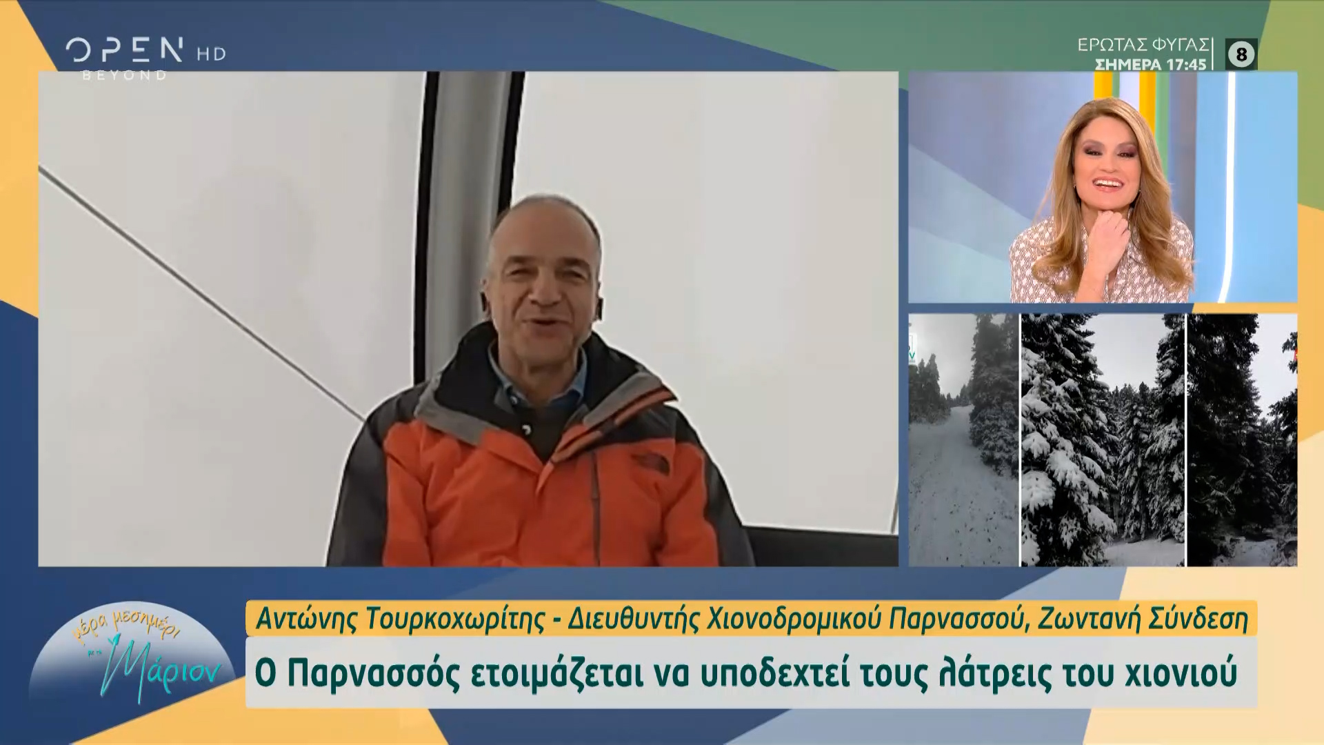 Ο Παρνασσός από ψηλά – Έπεσαν τα πρώτα χιόνια του 2023! | OPEN TV