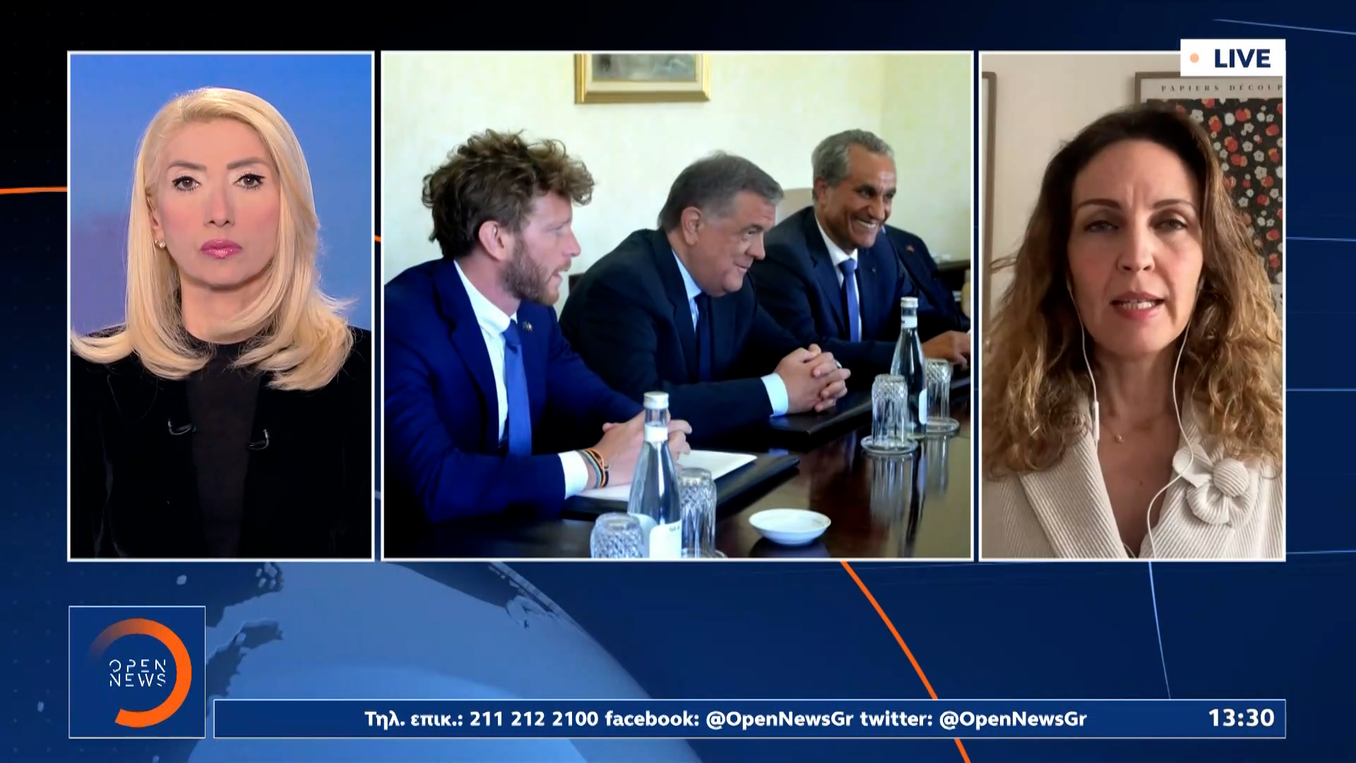 Qatar Gate: Αίτημα αποφυλάκισης καταθέτει ο Παντσέρι | OPEN TV