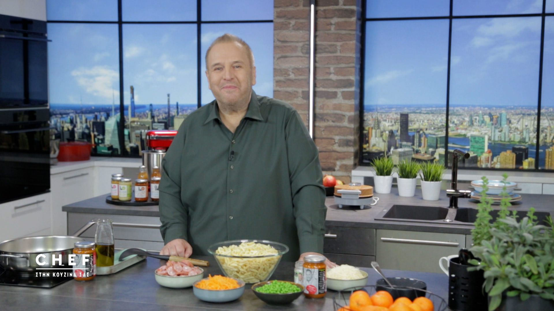 Chef στην κουζίνα σας, με τον Βαγγέλη Δρίσκα | Επεισόδιο 36, κύκλος 02 ...