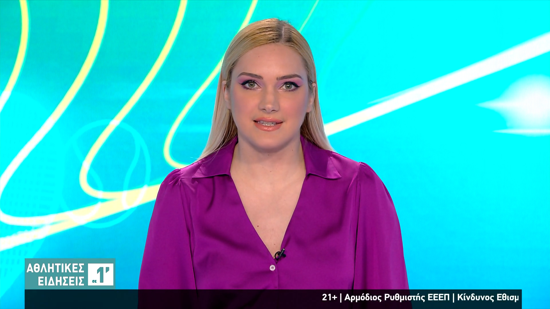 Αθλητικές ειδήσεις σε 1 λεπτό από την betsson 03/09/2023 | OPEN TV
