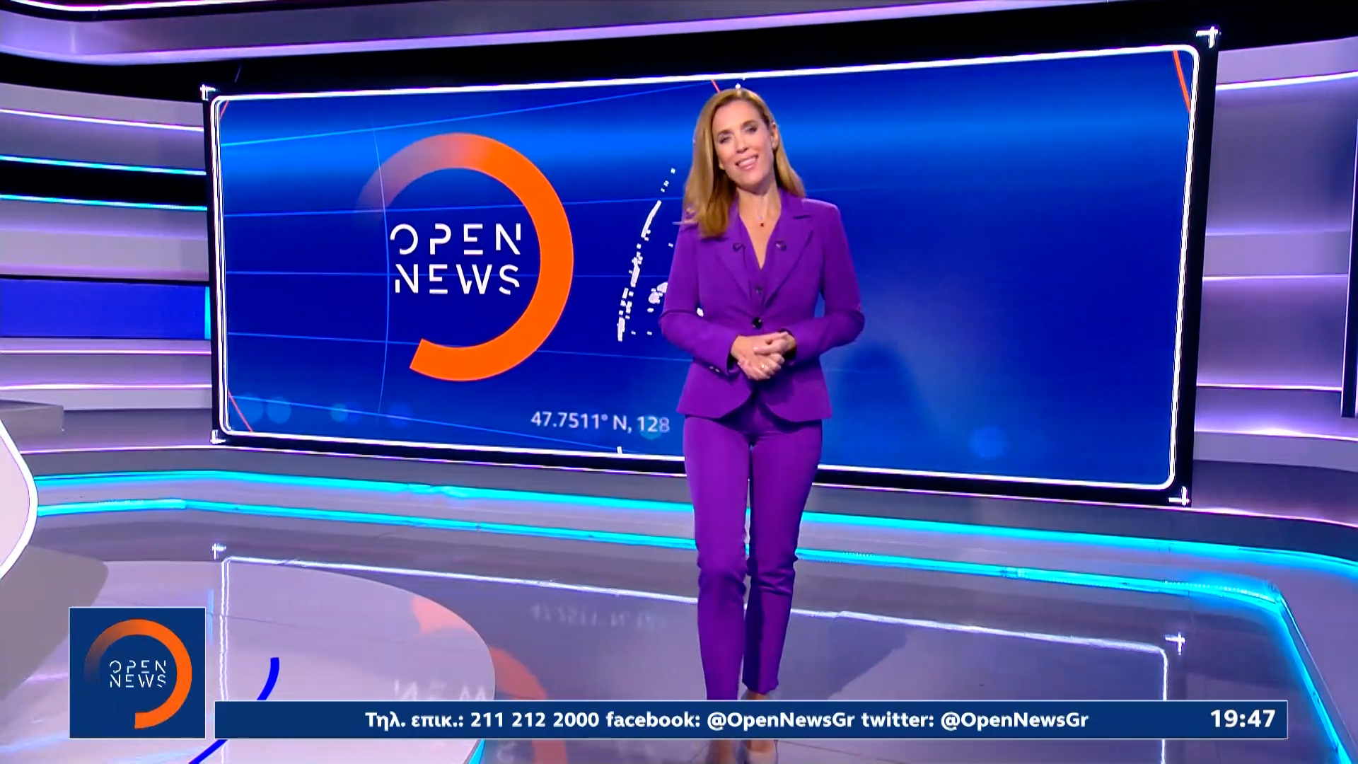 Κεντρικό δελτίο 28/09/2023 | OPEN TV