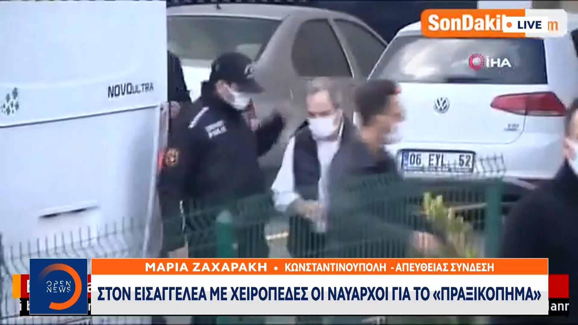 Στον εισαγγελέα με χειροπέδες οι ναύαρχοι για το «πραξικόπημα» | OPEN TV