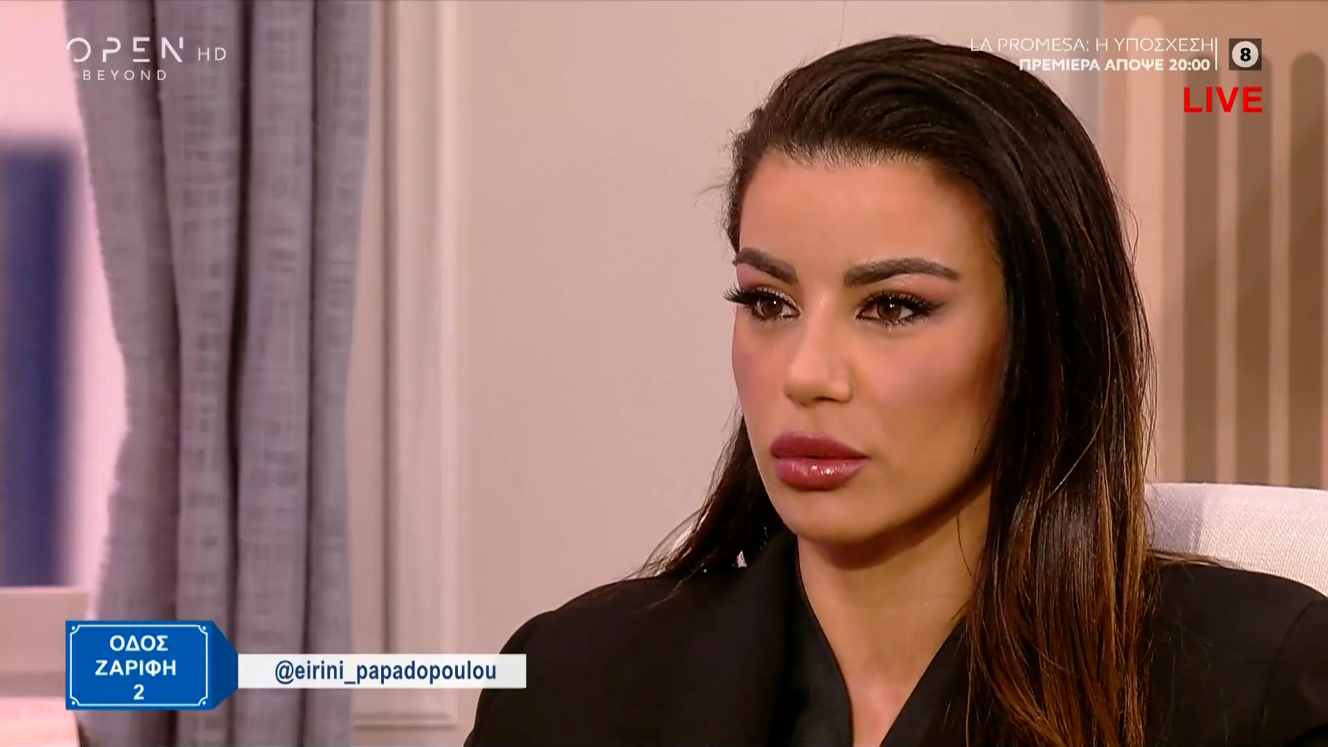 Ειρήνη Παπαδοπούλου: Με τιμάει που κάθε σεζόν ακούγεται το όνομά μου ...