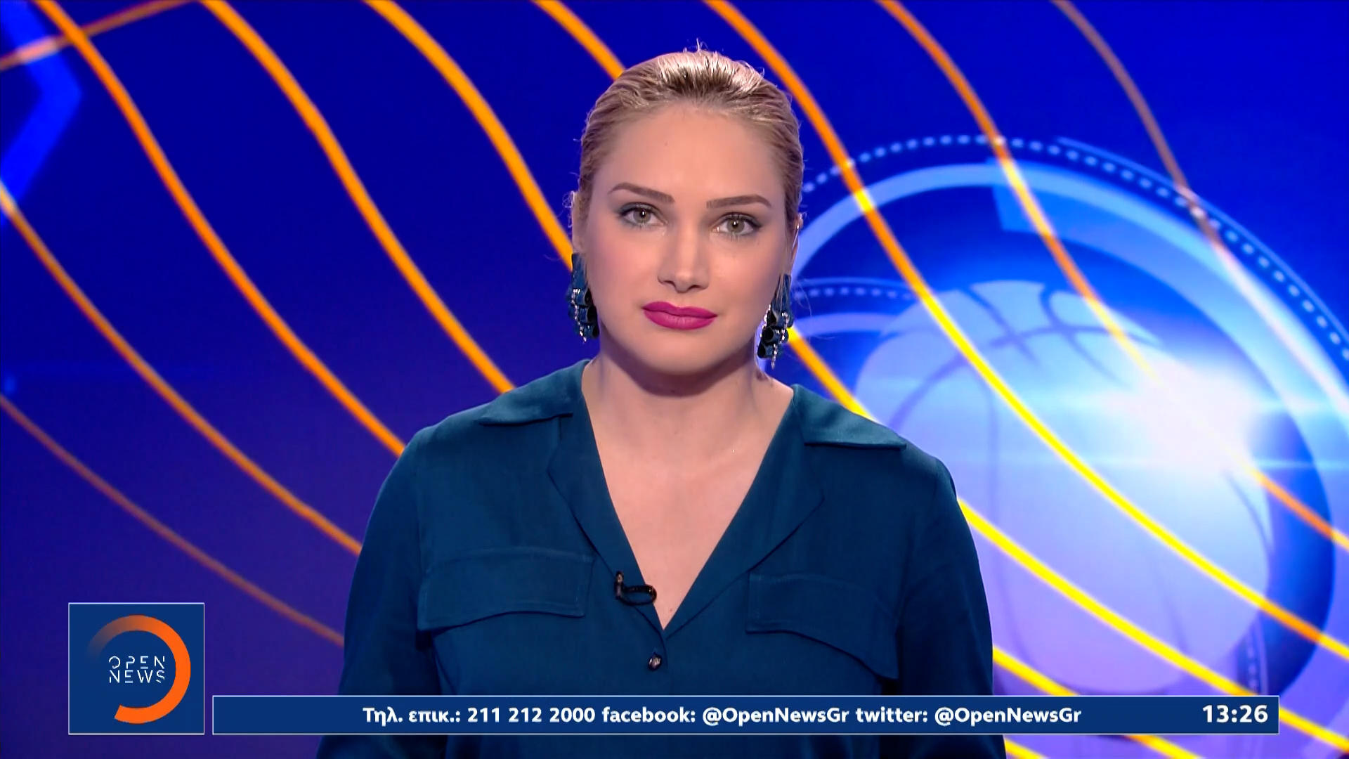 Αθλητικό δελτίο 14/10/2023 | OPEN TV